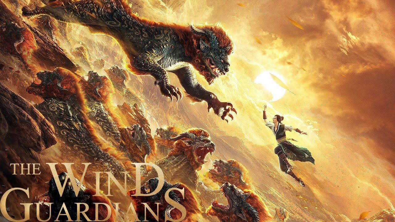 Interview with the Hongli Animation Studios